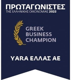 Ξανά στους Πρωταγωνιστές της Ελληνικής Οικονομίας! | Yara Ελλάς